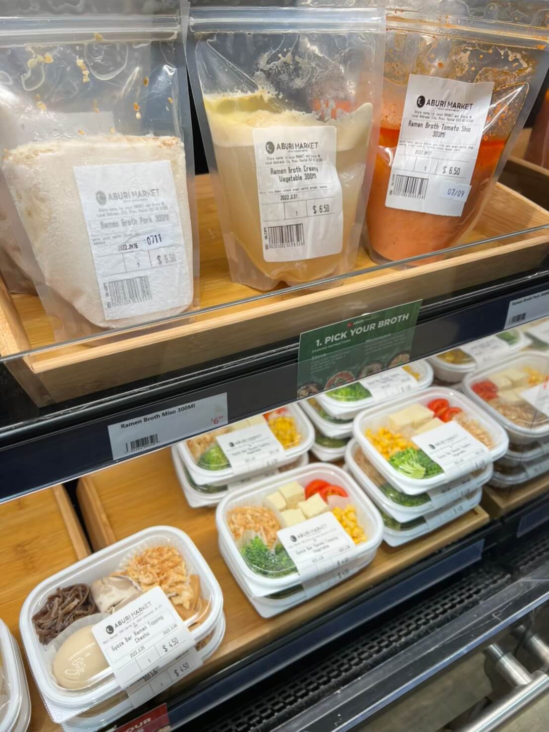 Aburi Marketで日本の味堪能できます – sazzlog