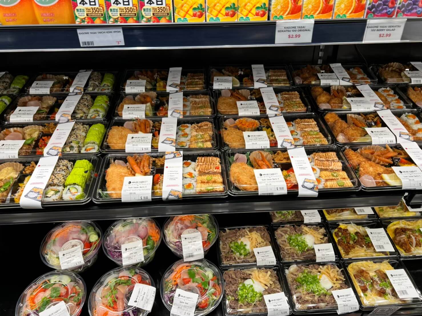 Aburi Marketで日本の味堪能できます – sazzlog
